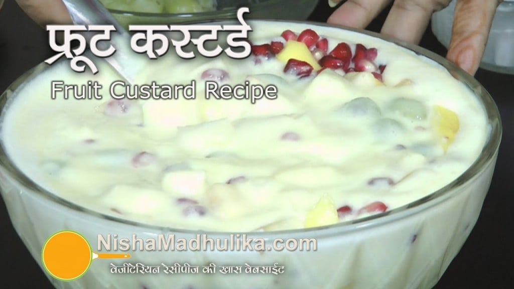 Fruit Custard recipe | Fruit Salad with Custard - Recipe Flow