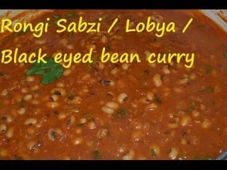 Rongi Sabzi Punjabi Style Rich Curry.Black Eyed Beans/Peas Curry ...