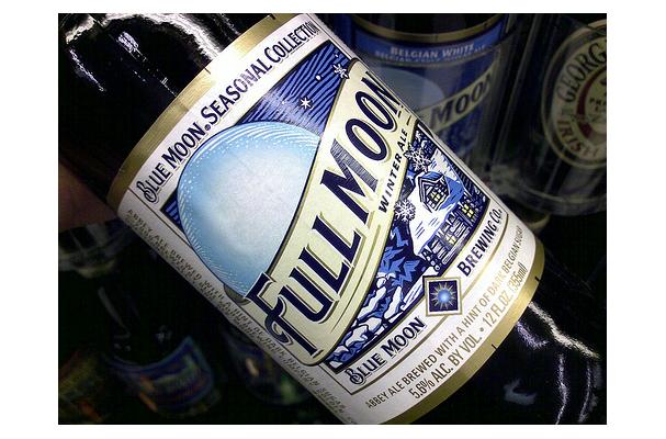 Full Moon Ale - Recipe Flow